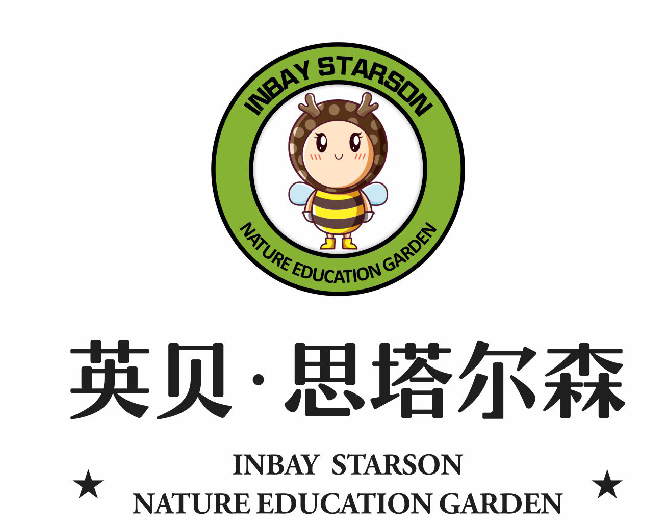 Let education happen naturally!